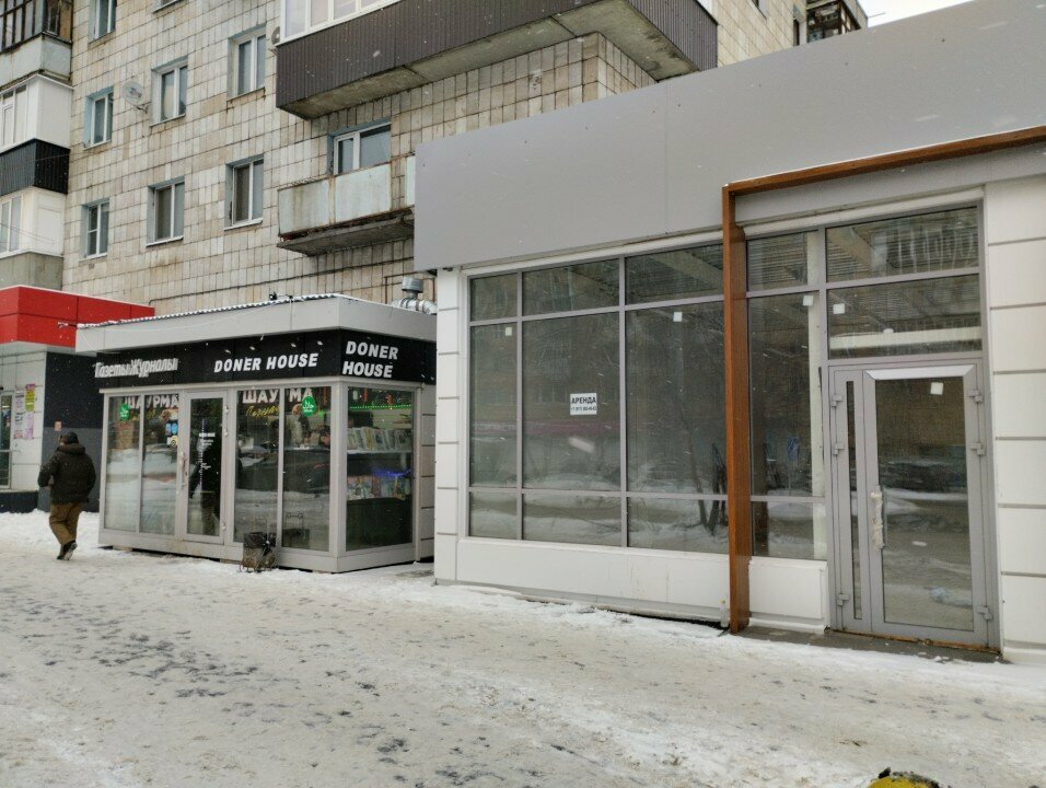 Manavlar Овощи и фрукты, Kazan, foto
