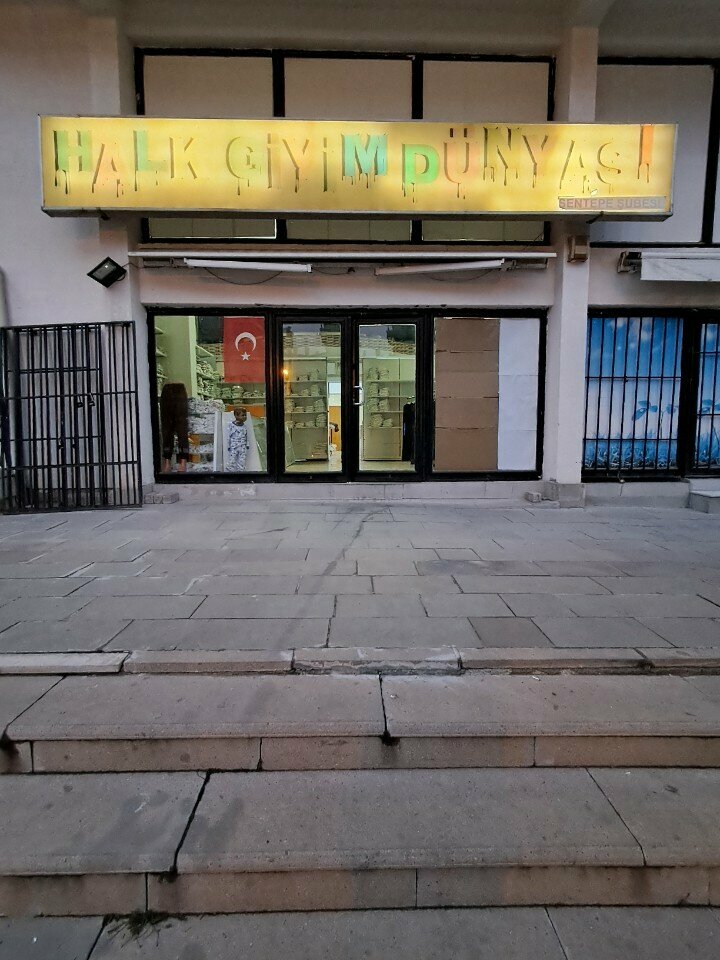 Giyim mağazası Halk Giyim Dünyası, Ankara, foto