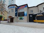 Bala Look (Nursultan Nazarbaev dańǵyly No:50/1), çocuk giyim mağazaları  Pavlodar'dan