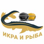 Caviar and fish (ulitsa Ayvazovskogo No:1А/1), balık ve deniz ürünleri  Astrahan'dan