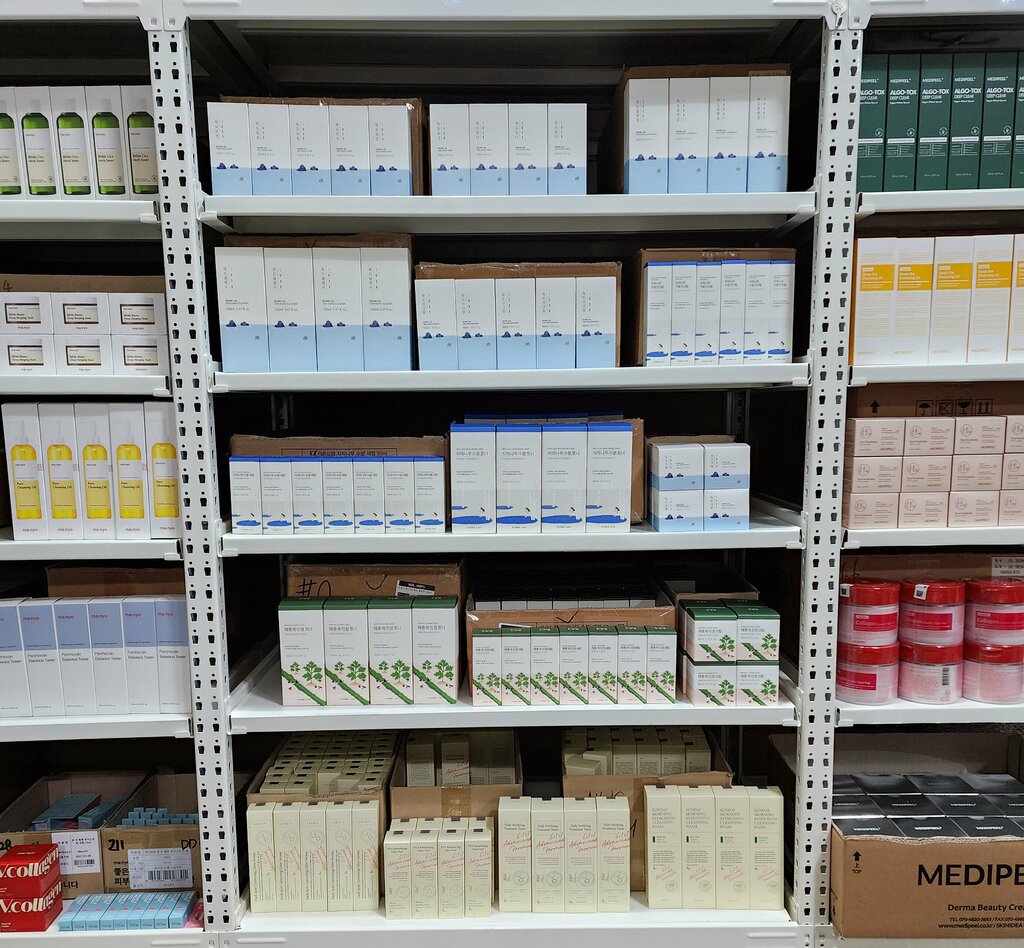 Toptancılar ABCKorea, Gimpo, foto