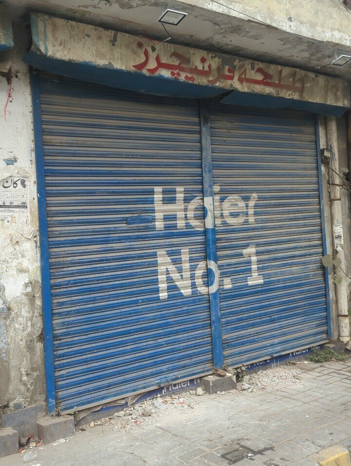 Mobilya mağazaları Talha Furniture, Lahor, foto