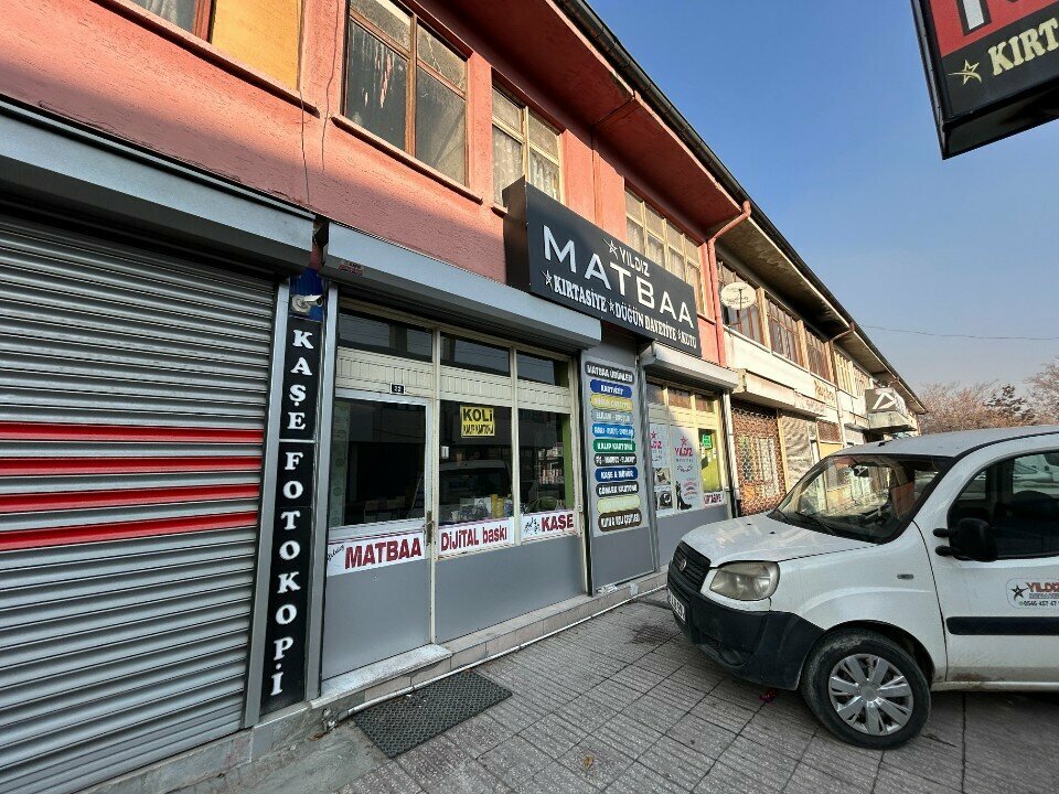 Matbaalar Yıldız Matbaa-Ofis & Kutu, Konya, foto