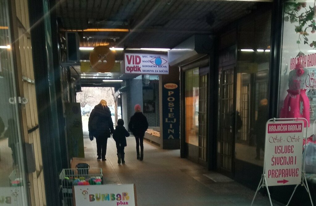 Optik cihazlar ve ekipmanlar Vid, Belgrad, foto
