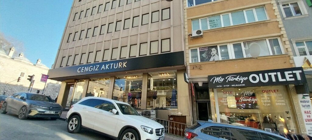 i̇ş merkezi Emek Plaza, İstanbul, foto