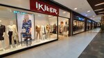 İkiler (Konya, Selçuklu, Dr. Sadık Ahmet Cad., 19), giyim mağazası  Konya'dan