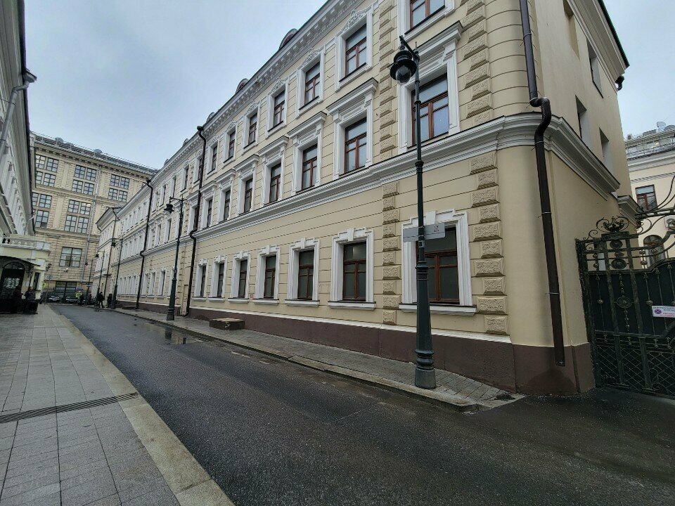 Hukuk büroları Order Development, Moskova, foto