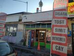 Aytaç Büfe (Fatih Mah., Sair Kismet Sok., No:1, Selçuklu, Konya), mini-market  Konya'dan