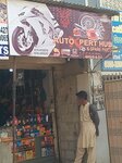 Auto expert hub (No:R52, New Karachi Town, Sector 5-C-1), bisiklet tamircileri  Karaçi'den