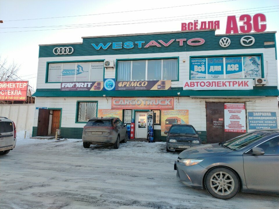 Otomobil yedek parçaları Oral Gas Station Kit, Oral (Uralsk), foto