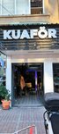 07 Yankı Erkek Kuaförü (Namık Kemal Blv., No:78/C, Kepez, Antalya), kuaförler  Antalya'dan