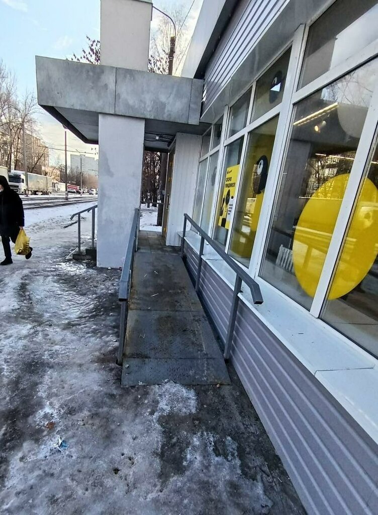 Süpermarket Chizhik, Ulyanovsk, foto