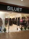 Siluet (Traktornaya ulitsa No:45), giyim mağazası  Vladimir'den