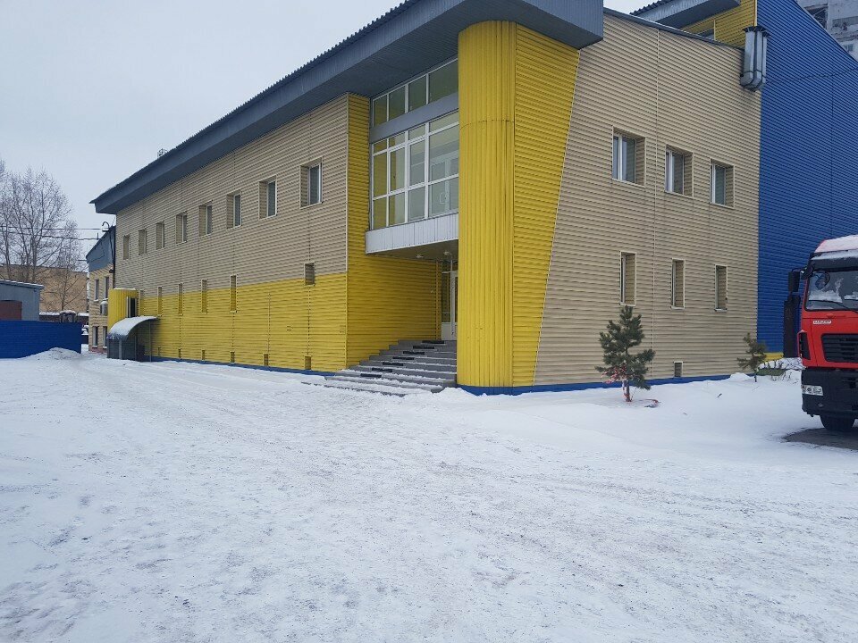 Çok amaçlı spor tesisleri Sports and rehabilitation complex at the Rescue Service, Kemerovo, foto