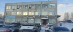 Магазин для садоводов (Vasiliya Vasilyeva Street No:5Д), bahçecilik mağazaları  Perm'den