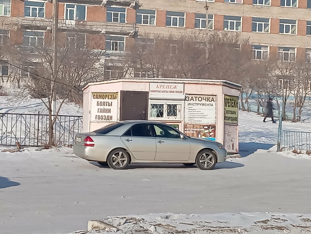 Mini-market Киоск Крепеж, Kiahta, foto