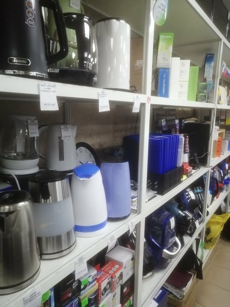 Beyaz eşya mağazaları Бытовая техника, Yaroslavskaya oblastı, foto