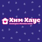 Хим Хаус (улица Ленина No:44А), kozmetik ve parfümeri mağazaları  Canköy'den