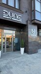 Dune beauty minimalism (Samarskaya Street No:20), güzellik salonu  Tiumen'den