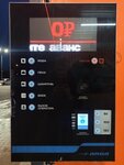 Гурьевский Двор (Kaliningradskaya ulitsa No:37В/1, posyolok Bolshoye Isakovo), oto yıkama  Kaliningradskaya oblastından