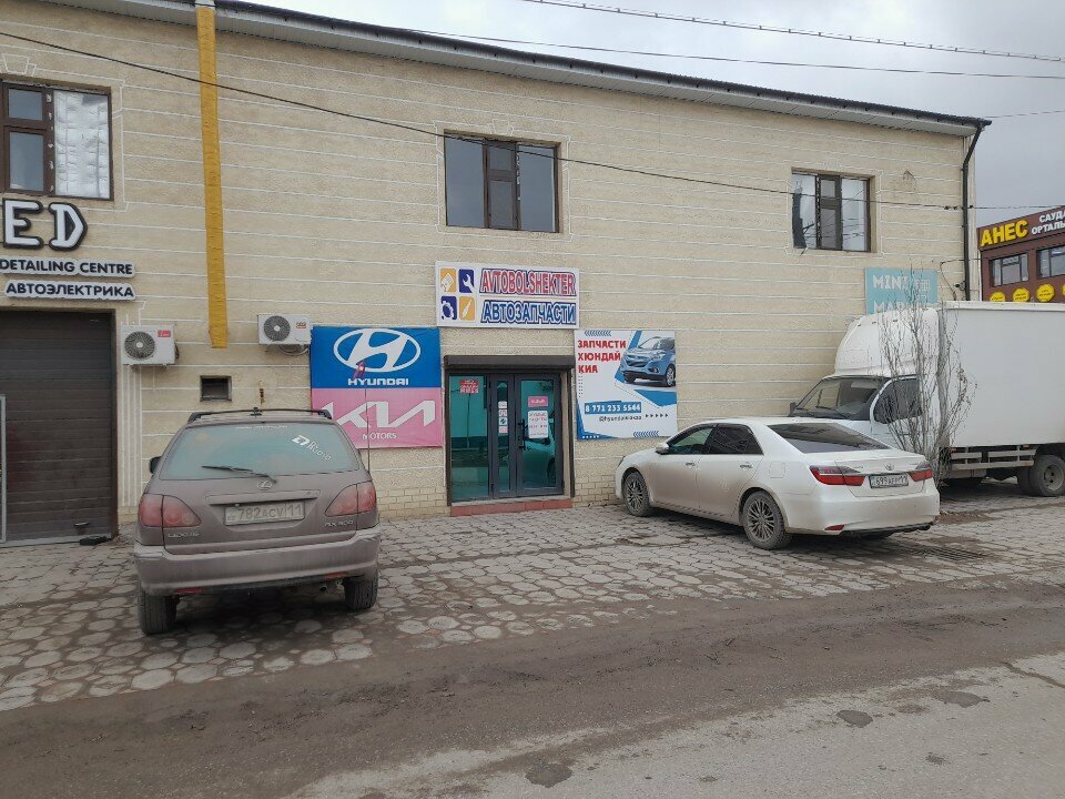 Otomobil yedek parçaları Avtobolshekter, Kızılorda, foto