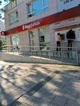 Ziraat Bankası (Adana, Çukurova, Mahfesığmaz Mah., 79014. Sok., 2), atm'ler  Adana'dan