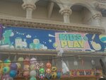 Kid play (Ghaus Al Azam Road No:R104), çocuk oyunları ve oyuncakları  Karaçi'den