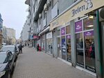 Mikromarket (Železnička ulica No:11), market  Novi Sad'dan
