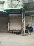 Haq bahu garment (Province of Punjab, Lahore, Landa Bazar), giyim pazarı  Lahor'dan