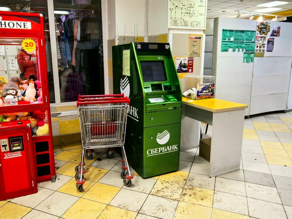 ATM'ler Sberbank Rossii, bankomat, Berdsk, foto