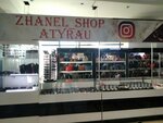 Zhanel shop (Qurmanǵazy kóshesі No:26), giyim mağazası  Atırav'dan