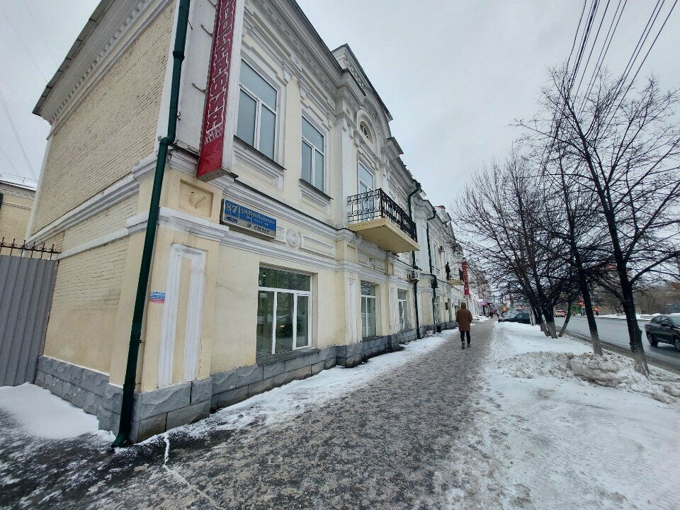 Sanat atölyeleri Чудный крафт, Kurgan, foto