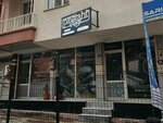 Payitaht (Araplar Mah., Babanimetullah Sok., No:21, Karatay, Konya), dekoratif kaplama hizmetleri  Konya'dan