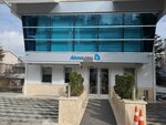 Akın Global Medical (İlkbahar Mah., 620. Sok., No:5, Çankaya, Ankara), yönetim ofisi  Ankara'dan