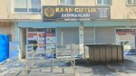 Kaan Çiftlik Ekipmanları (Fevziçakmak Mah., Büsan Özel Organize Sanayi, 10501. Sok., No:53, Karatay, Konya), tarım makineleri, ekipmanlar  Konya'dan
