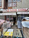 Kadir Gıda (Sanayi Mah., 60404. Sok., No:7, Şehitkamil, Gaziantep), gıda malzemeleri ve baharatlar  Gaziantep'ten
