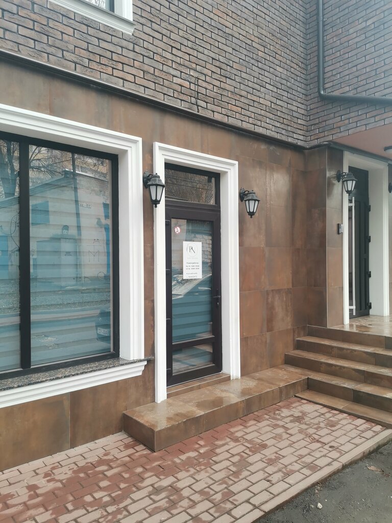 Manikür-pedikür Pn Nail Studio, Kişinev, foto