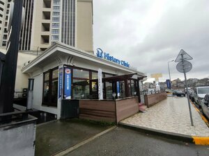 Eda Erbaş Estetik (İstanbul, Ataşehir, Barbaros Mah., Kızıl Begonya Sok., 9D), kozmetoloji, kozmetik salonları  İstanbul'dan
