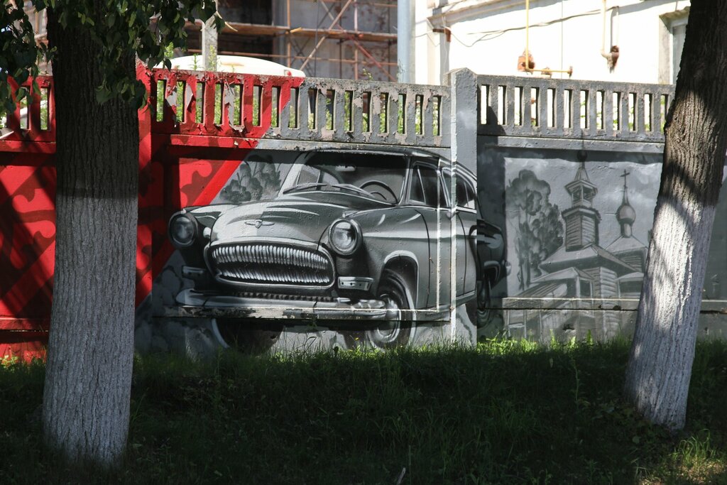 Kültür ve eğlence parkları сквер Боровск — город воинской доблести, Borovsk, foto