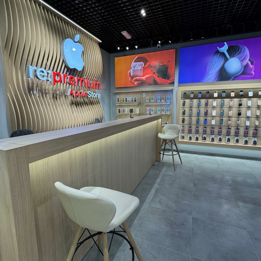 Elektronik eşya mağazaları Re: Premium, Yekaterinburg, foto