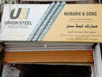 Union Steel (4th Lane No:A3, Defence Housing Authority, DHA Phase 6), hadde metal üretim ve satışı  Karaçi'den