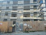 Eylül Kırtasiye (Dikilitaş Mah., Fulden Sok., No:8/6A, Beşiktaş, İstanbul), kırtasiyeler  İstanbul'dan
