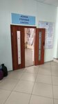 Canteen (No:8, Jańaqonys turǵyn alaby), kantin, yemekhane  Aktöbe'den