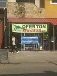 Ofertón (Santa Cruz de la Sierra, Distrito Municipal 7, Subdistrito 86, Avenida Principal 1ro de Mayo, 1), market  Bolivya'dan