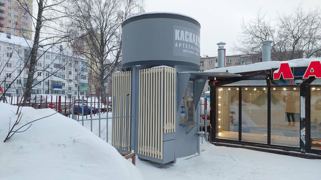 Su satışı Kaskad, Perm, foto