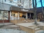 La Mămuca (Dacia Boulevard No:44/6), ekmek fırını  Kişinev'den