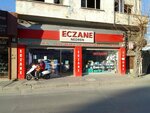 Nedren Eczanesi (İzmir,Konak,Yenişehir Mahallesi,Gaziler Cd. 307), eczaneler  İzmir'den