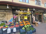 Yurdaer Market (Konya, Karatay, Büyük Kumköprü Cad., 14), market  Konya'dan