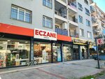 Ardıç Eczane (Çamlıkule Mah. 200/17 Sok. No:10/b, Buca, İzmir), eczaneler  İzmir'den