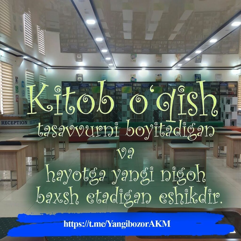 Kütüphaneler Yangibozor District Information and Library Center, Harezm eyaleti, foto
